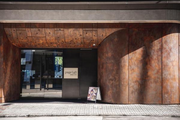 Page148, Page Hotels - Yau Tsim Mong District