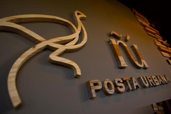 ÑU Posta Urbana Hotel Boutique - Córdoba