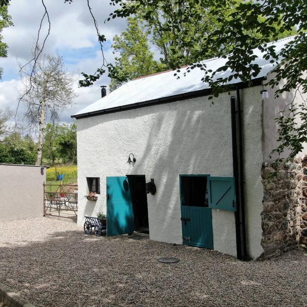Blackshaw's Studio - Antrim