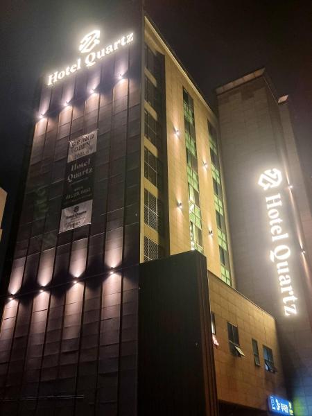 Hotel Quatz - Pusan