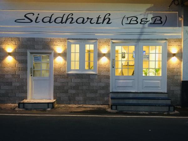 Siddharth Bnb - Near Golden Temple - アムリトサル
