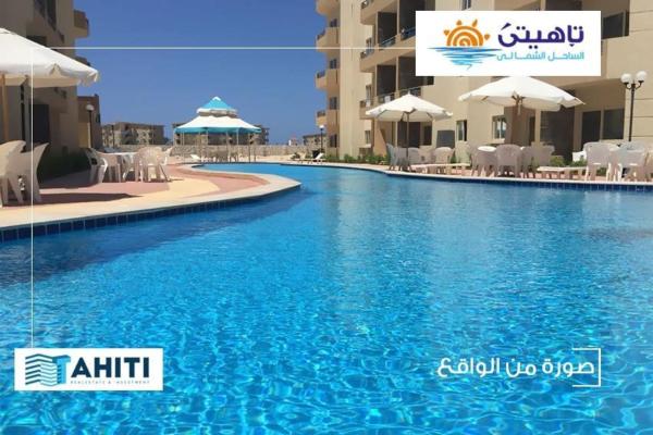Tahiti North Cost تاهيتي الساحل الشمالي - Egypt