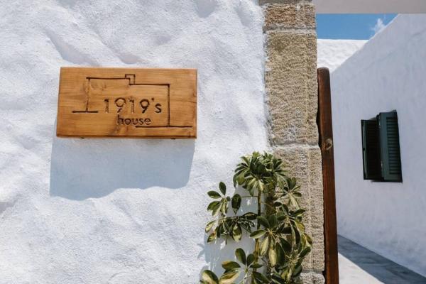 1919's House - Rhodes