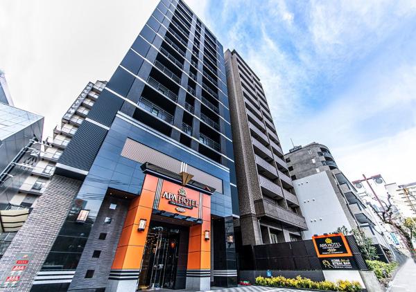 Apa Hotel Kobe Sannomiya Ekimae - Kobe