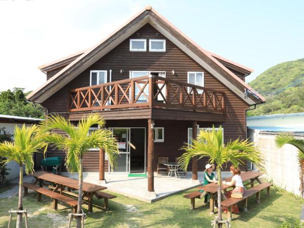 Pension Sea Friend - Okinawa