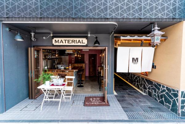 Material Fuchomae - Kyoto
