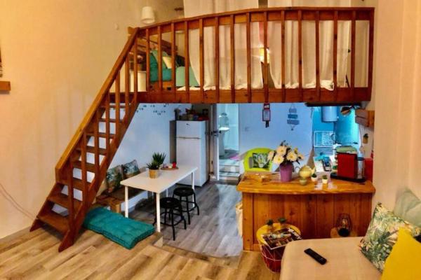 Pé N'areia House - Portugal