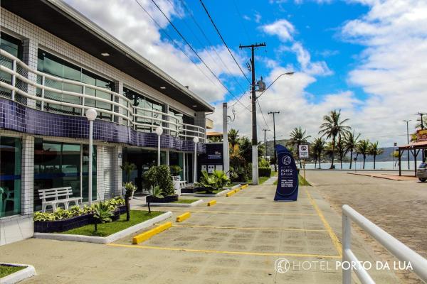 Hotel Pousada Porto Da Lua - Guaratuba