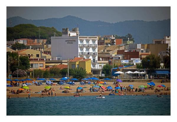 Aparthotel Iris - Santa Susanna
