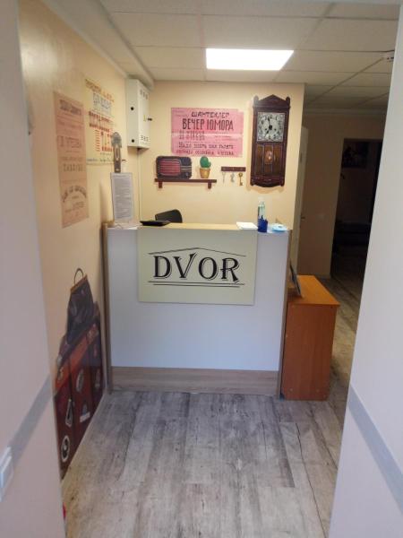 Женский Hostel Dvor - Odessa