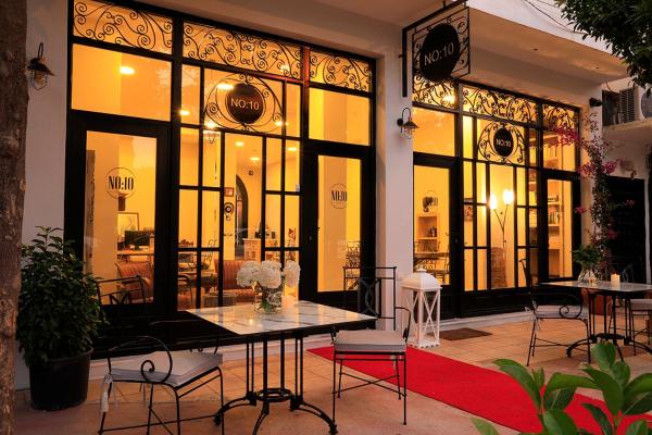 No 10 Hotel - Selçuk