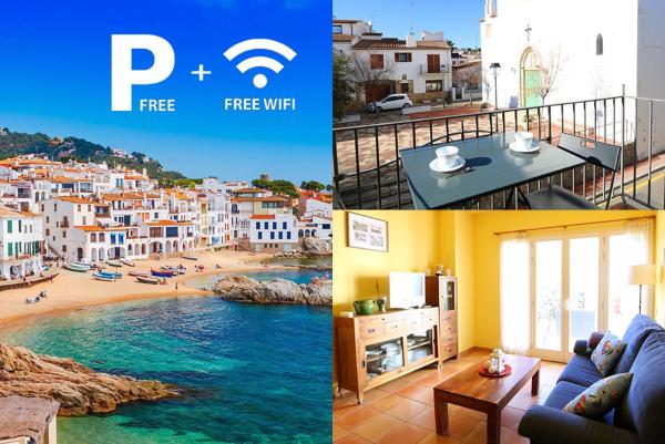 Apartament Antic Plankton - Calella Palafrugell - Free Parking, Beach, Wifi, Perfect Holidays - Llafranc