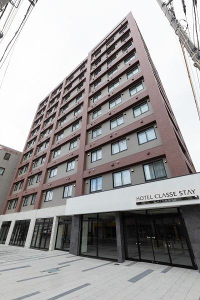 Hotel Classe Stay Chitose - Chitose
