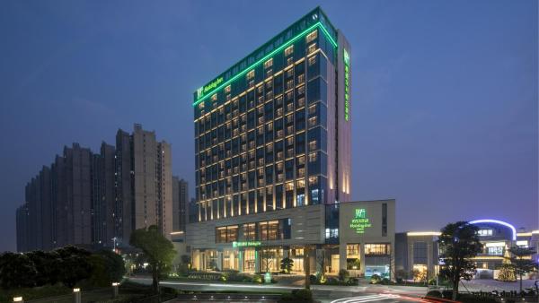 Holiday Inn Shunde By Ihg - Foshan