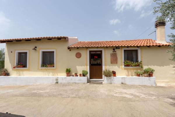 Villa Jumpadu - Sardinia
