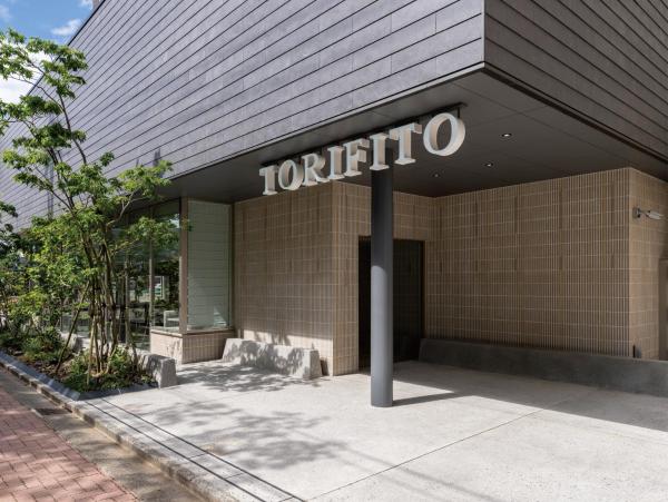 Hotel Torifito Kanazawa - Kanazawa