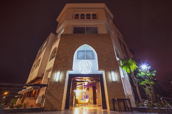 Ocean Atlantic View (Ex Bo Hotel) - Agadir