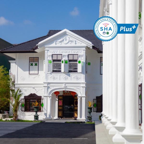 Sound Gallery House - Sha Plus - Phuket