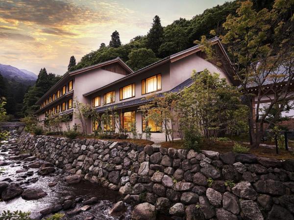永平寺 親善の宿 柏樹關 - 福井県