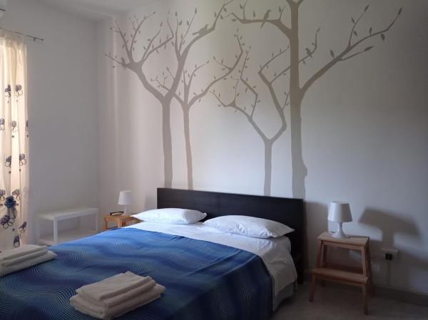 Via Borgo B&b - Eboli