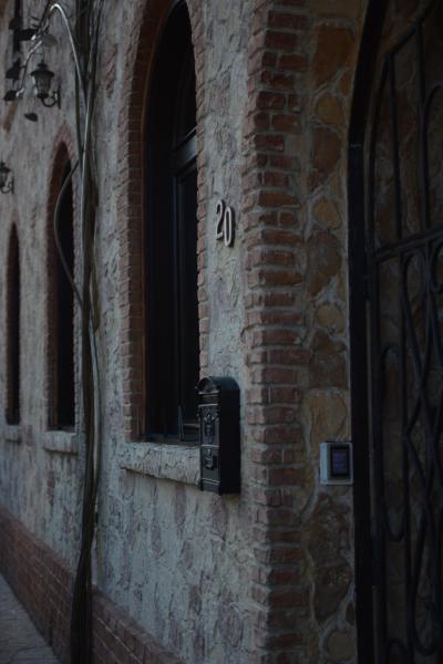 Gala - Guesthouse - Oradea
