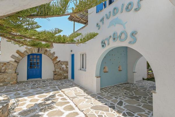 Studios Vythos - Naxos