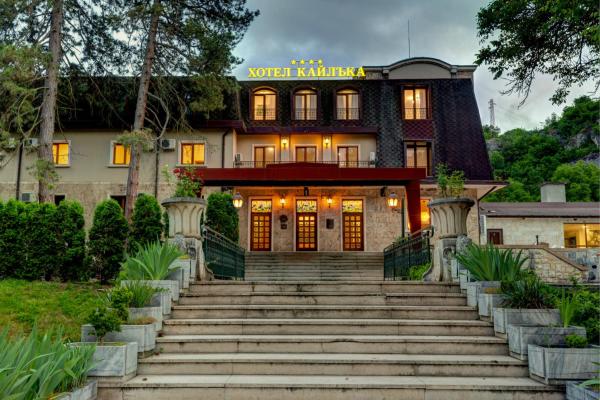 Park Hotel Kaylaka - Bulgarije