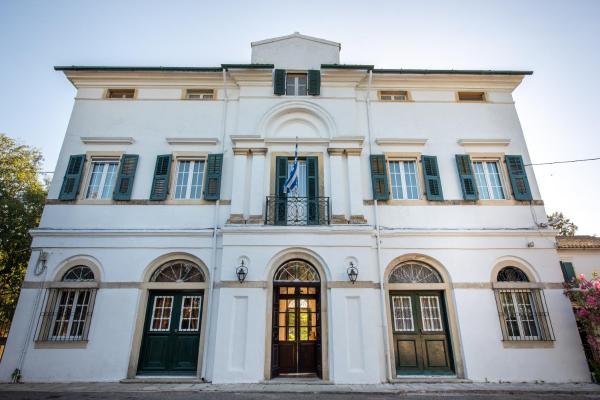 Archontiko Petrettini Boutique Hotel - Corfu