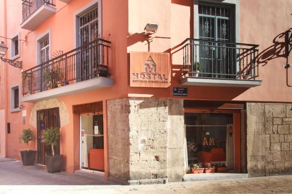 Hostal Antigua Morellana - Valencia