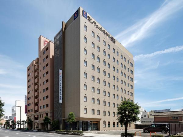 Comfort Hotel Himeji - Takasago