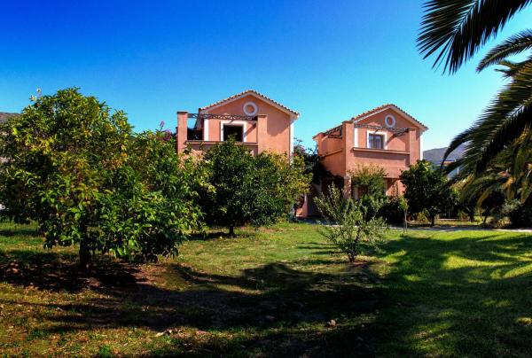 Efrosini Village - Cephalonia