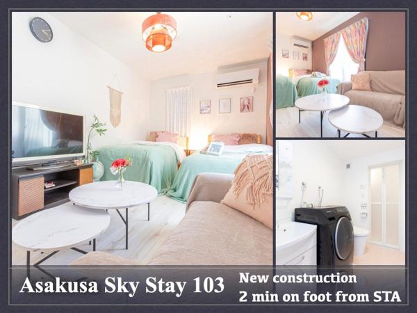Asakusa Sky Stay - Vacation Stay 57788v - 銀座