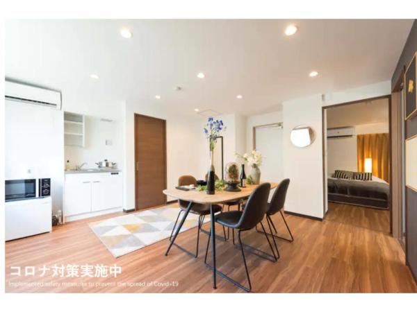 Tora Hotel Rikugien - Vacation Stay 52738v - Akihabara Station