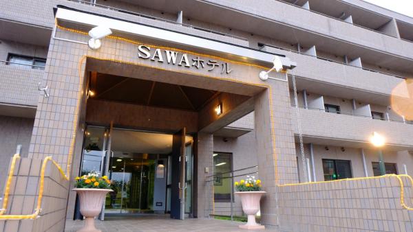 Sawa Hotel - Lake Kawaguchi