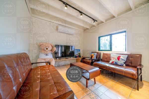 快樂糖 Happy Time 宜蘭包棟民宿 - Yilan County