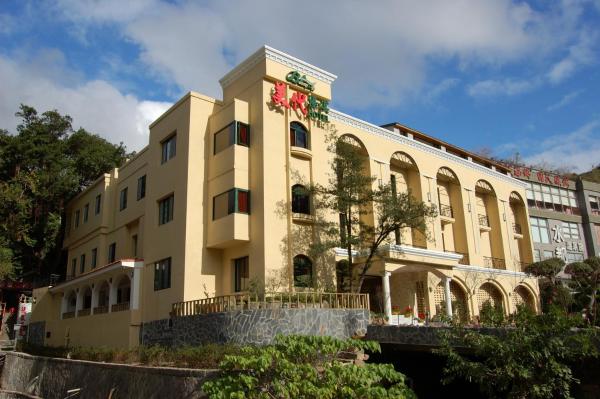 Beautyage Spring Hotel - Tamsui District