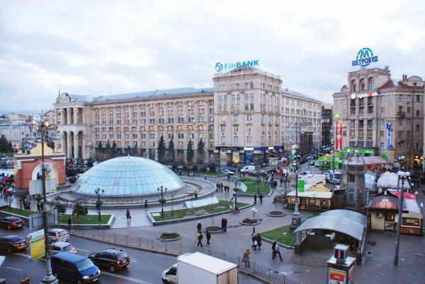 Central Apartments - Kiev