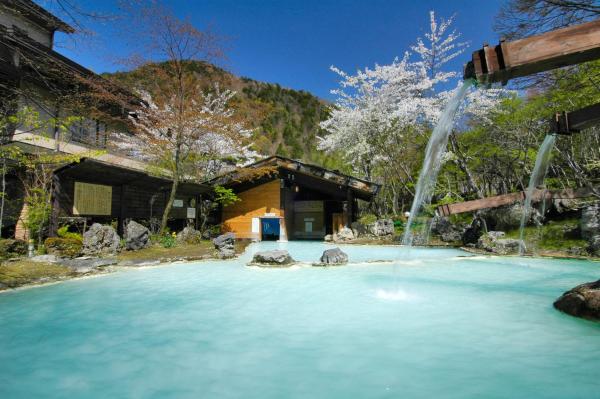 Awanoyu - Takayama