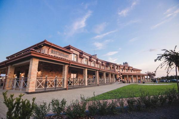 ГОдина ЩАстя - Ukraine