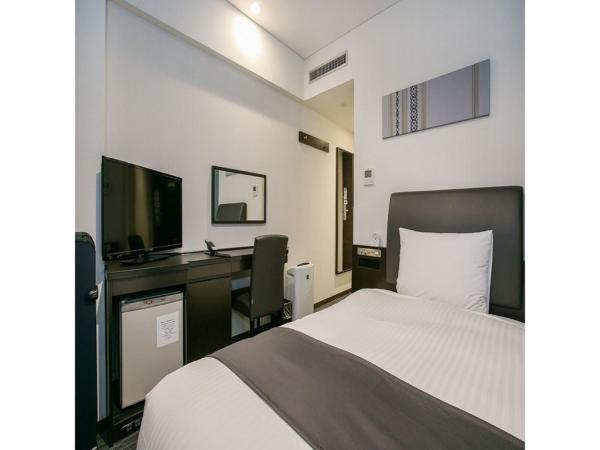 Mars Garden Hotel Hakata - Vacation Stay 48743v - Fukuoka
