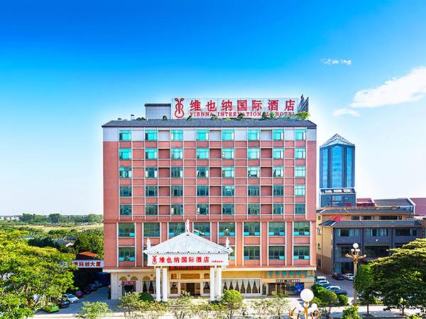 Vienna Hotel Dongguan Mayong Centre Avenue - 둥관 시