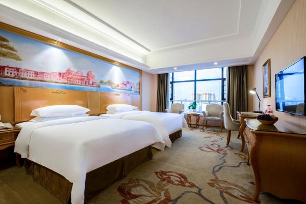 Vienna Hotel Qinzhou North Area Plaza - Qinzhou