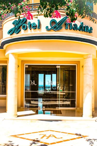 Ariadne Apartments - Zakynthos
