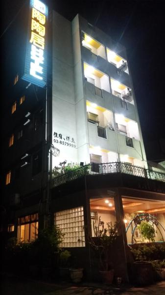 陶陶居商旅 Tautauchu Hotel - Taïwan