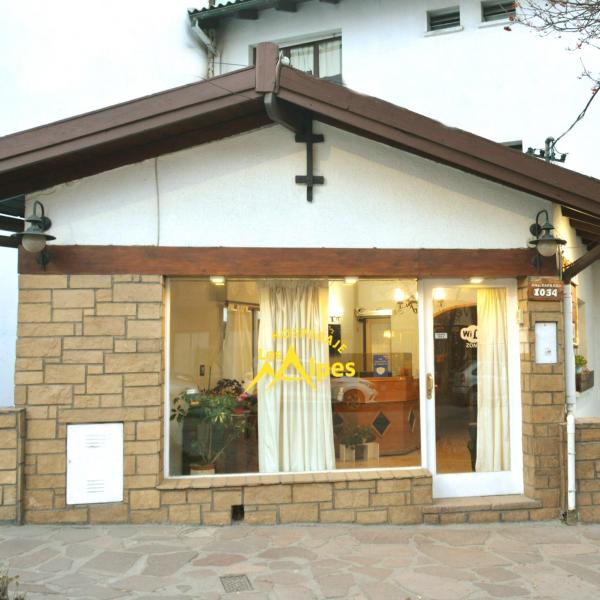 Hospedaje Los Alpes - San Carlos de Bariloche