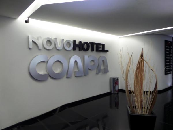 Novo Coapa - Benito Juárez