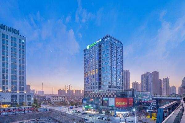 Holiday Inn Express Nanchang West Station By Ihg - Nanchang