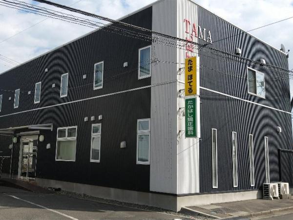 Tama Hotel - Miyagi