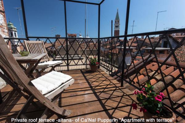 Ca' Nal Apartments - Lido di Venezia