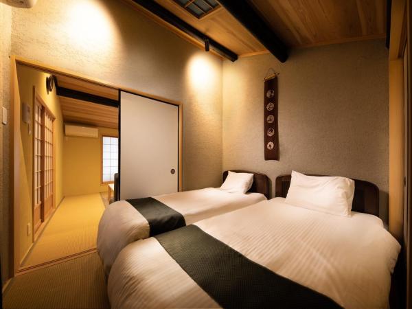 Connect Inn Kyotogojo - Kyoto Station